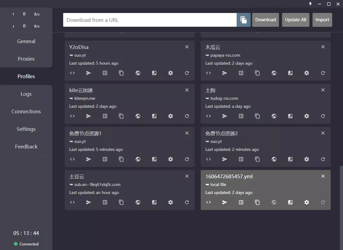 Clash电脑端教程 | EdNovas的小站